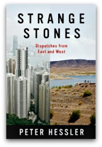 BOOKLUST, WANDERLUST: Peter Hessler’s “Country Driving” is a pleasure ...