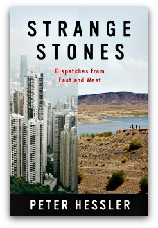 BOOKLUST, WANDERLUST: Peter Hessler’s “Country Driving” is a pleasure ...